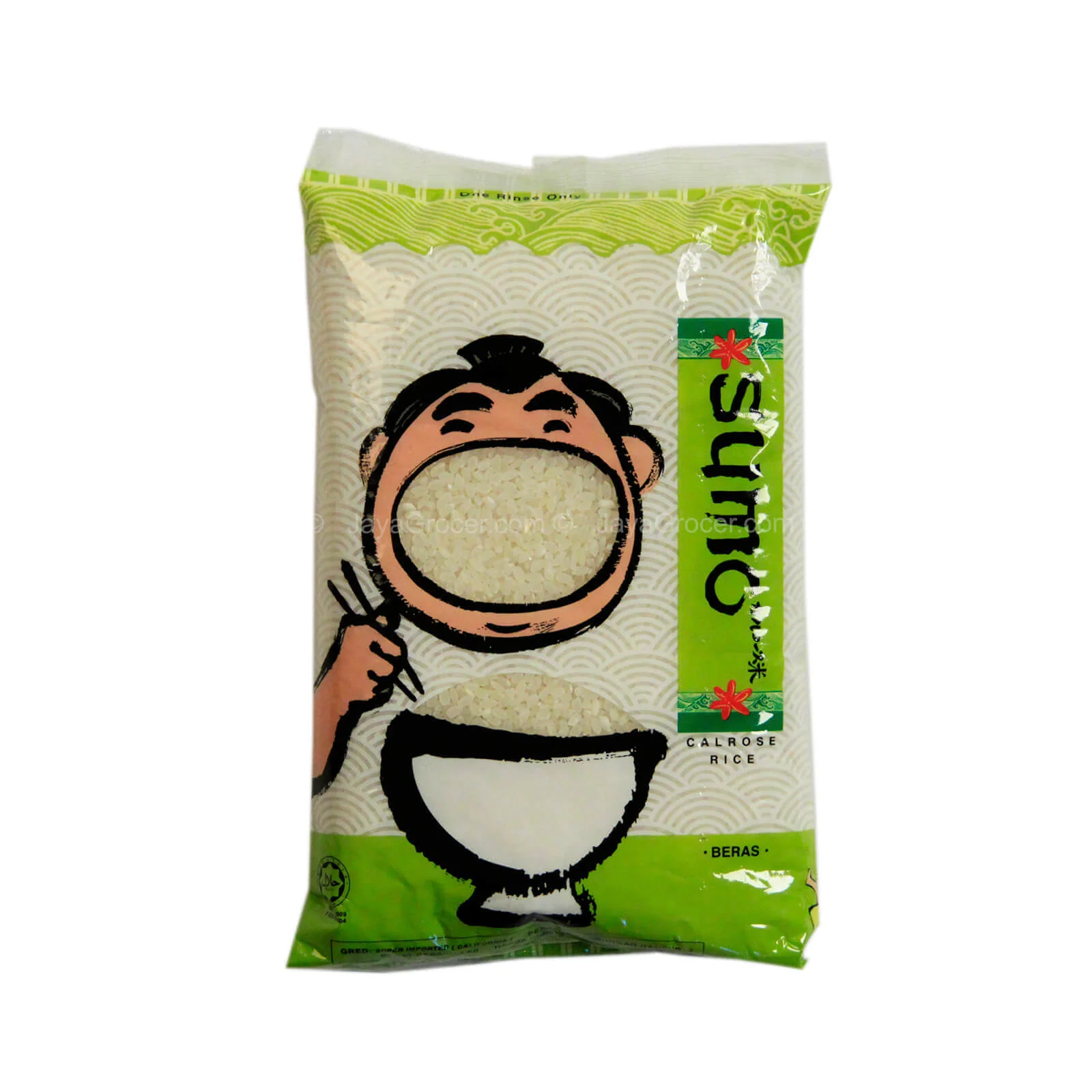 Buy Sumo Calrose Rice 1kg | Best Prices in Sri Lanka | The Convenience ...